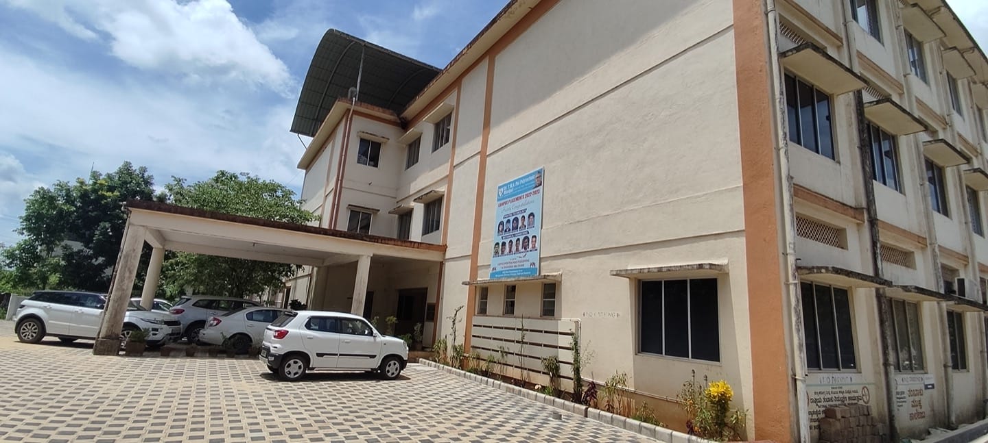 Campus - Dr. TMA Pai Polytechnic